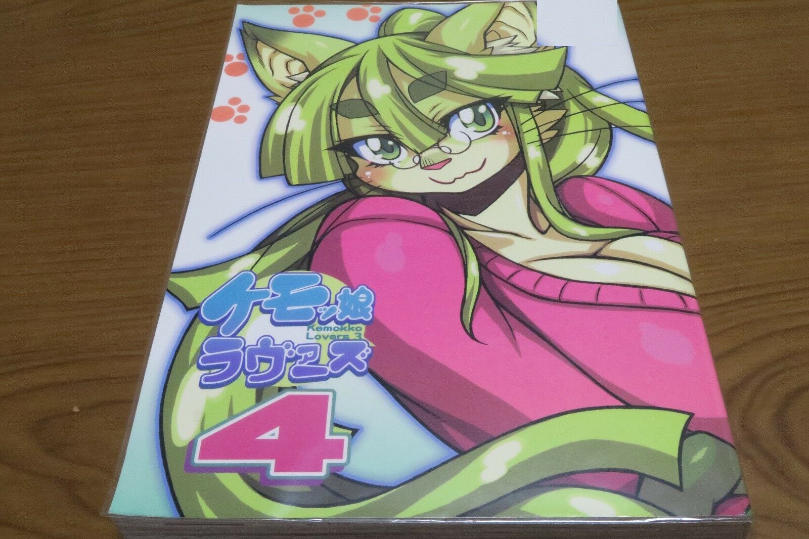 KEMONO Doujinshi Mayoineko etc (B5 436pages) Kemokko Lovers vol.4 furr – mangadj.com