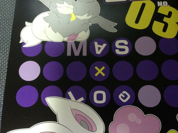 POKEMON doujinshi Goodra , Hatterene etc. (B5 16pages) Kemono furry MA ...