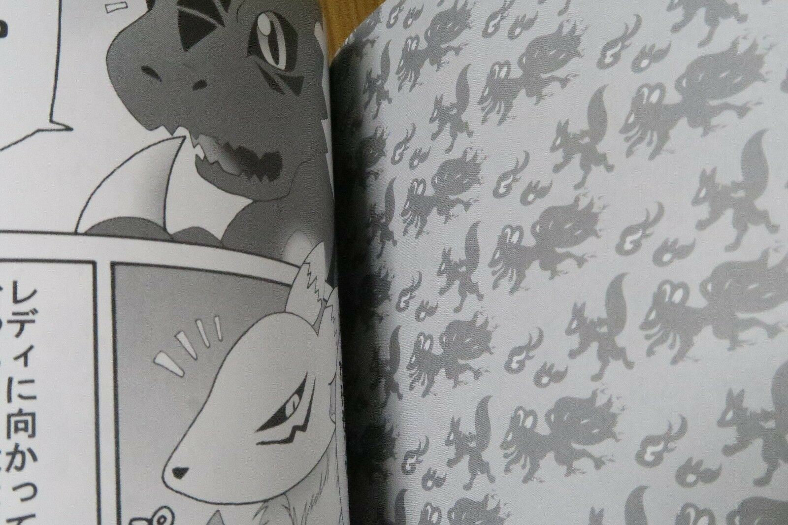 Digimon Yo-Kai Watch Digimon doujinshi Renamon & Kyubi (A5 20pages) Ke ...
