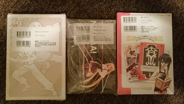 Negima limited ver. manga comic SET Vol.19 , 24 and 26 – mangadj.com