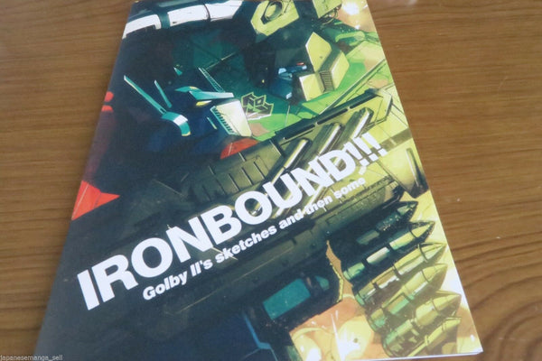 Transformers illustration Doujinshi IRONBOUND!!! Steel and Starlight ...