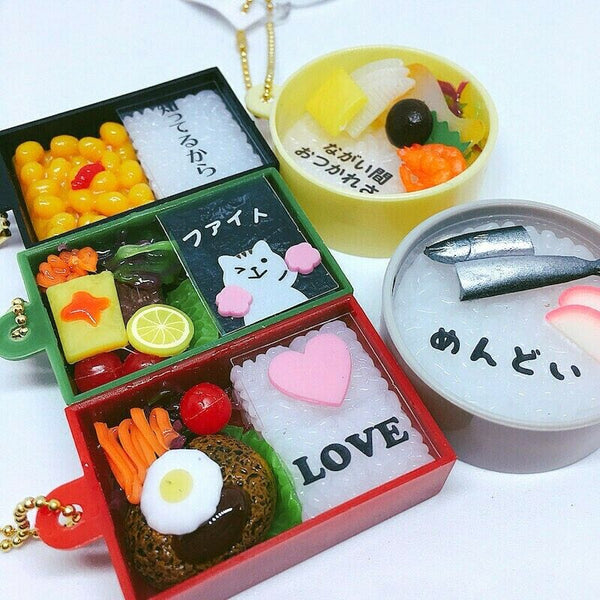 Bento Mascot BC Capsule Toy 5PCS SET Complete Ga?hapon Exclusive to JA ...
