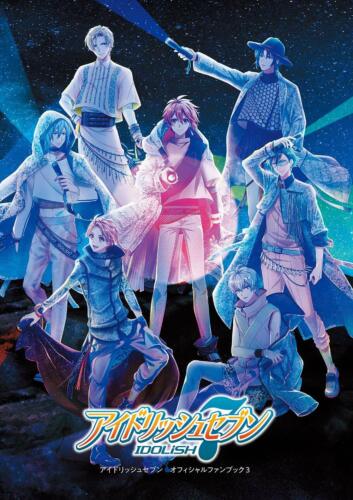 IDOLiSH 7 Official Fan Book 3 Game Anime Illustration Character Art Gu ...