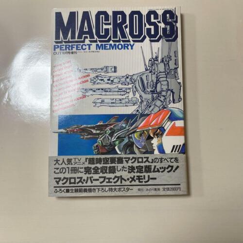 Macross Perfect Memory - Robotech Anime Art Book – mangadj.com